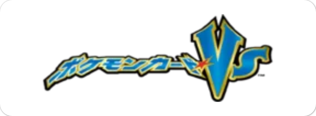 Pokémon Singles - Japanese – Kuma Cards