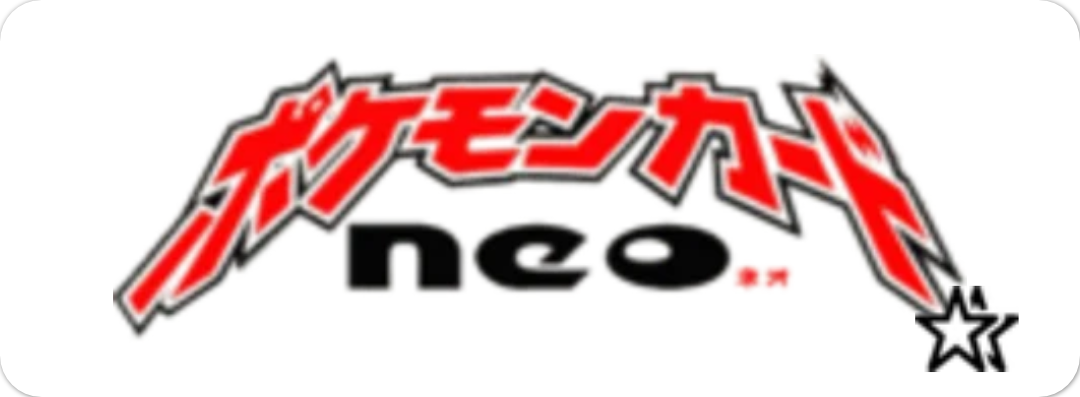 Neo Gold, Silver, to a New World – Kuma Cards