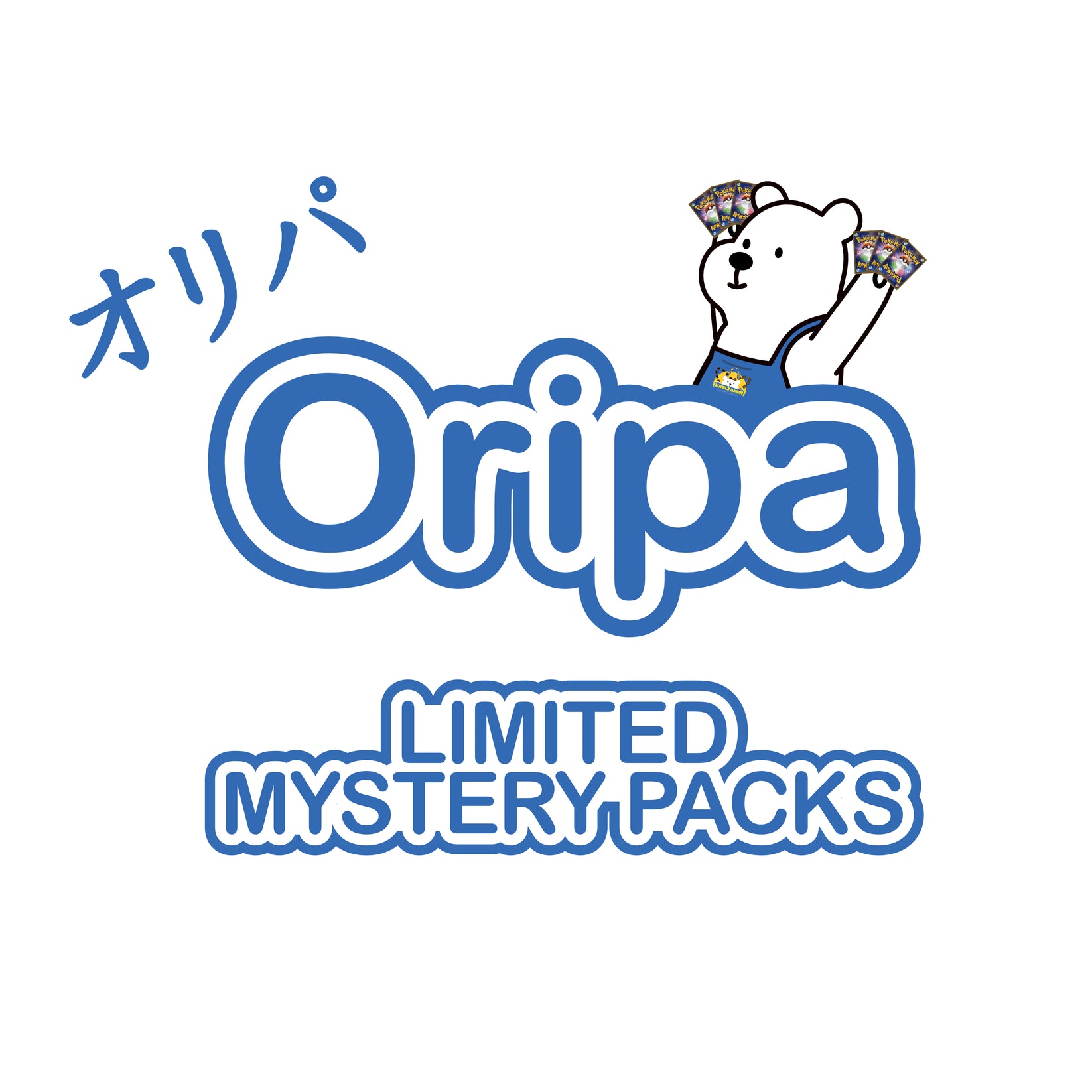 Pokémon Oripa Limited Mystery Packs – Kuma Cards